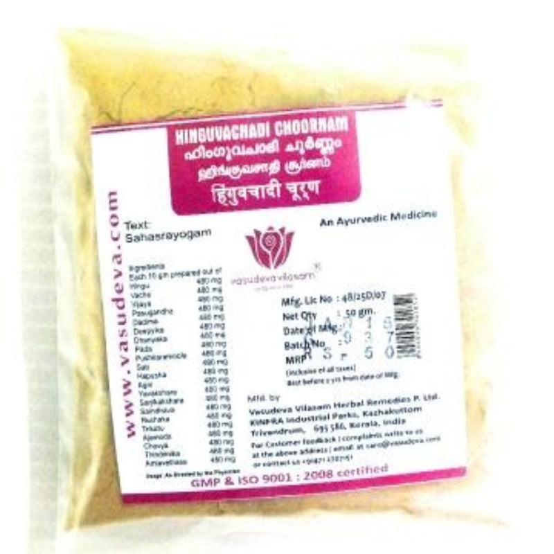 Hinguvachadi Choornam - 50 gms – VV Mart Online
